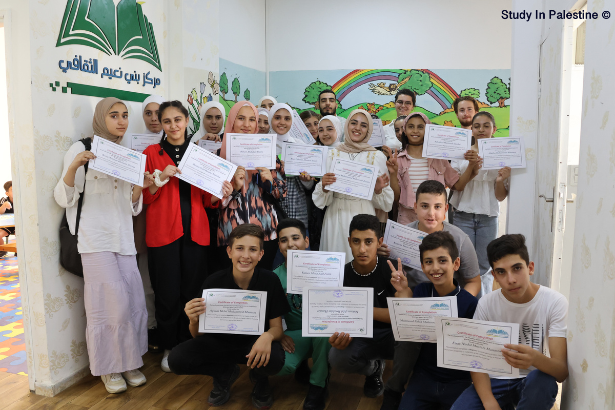 The Palestinian Culture Internship Program | Engage in Palestine