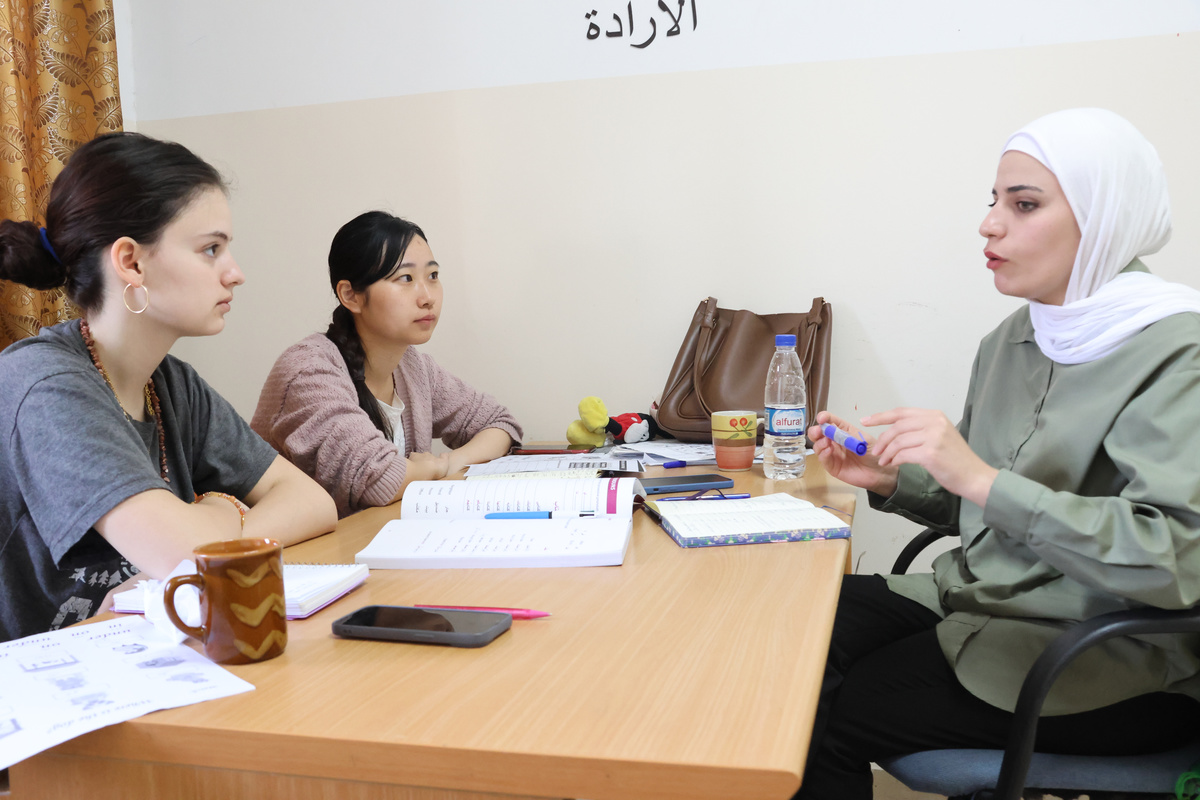 Study Levantine Arabic Programs