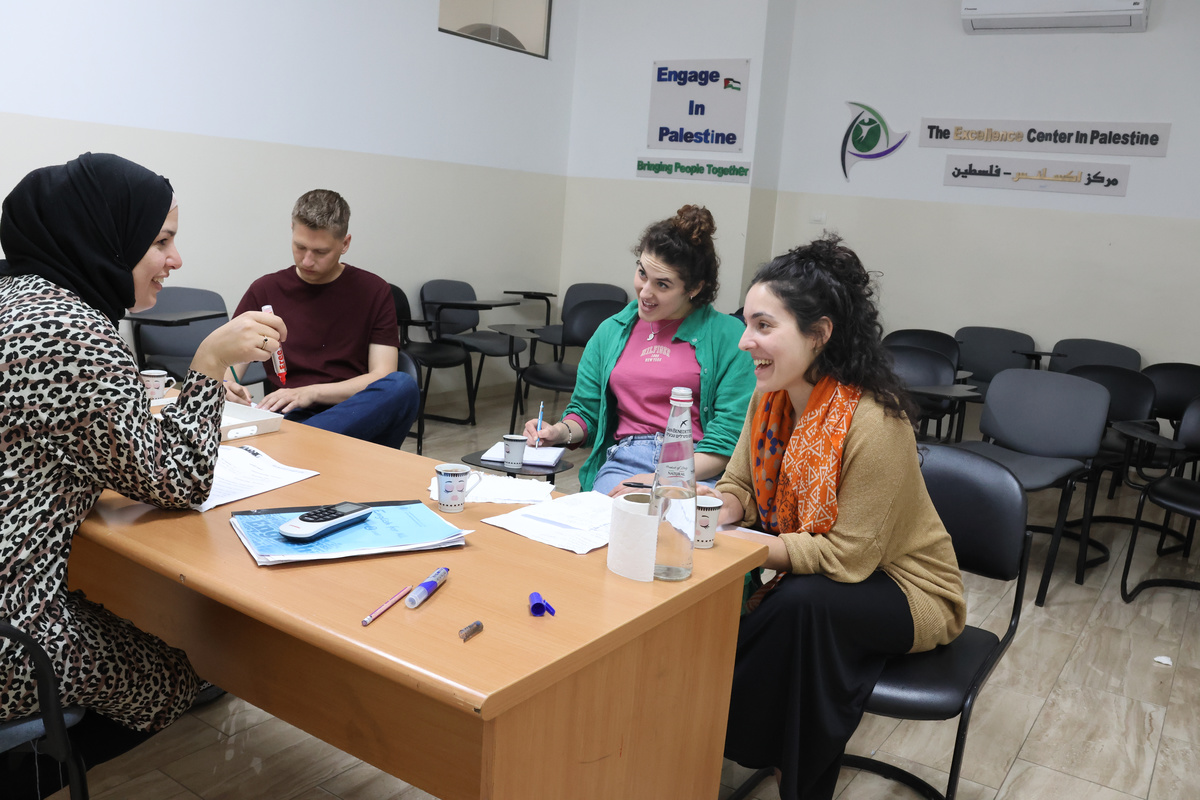 Study Palestinian Arabic Programs